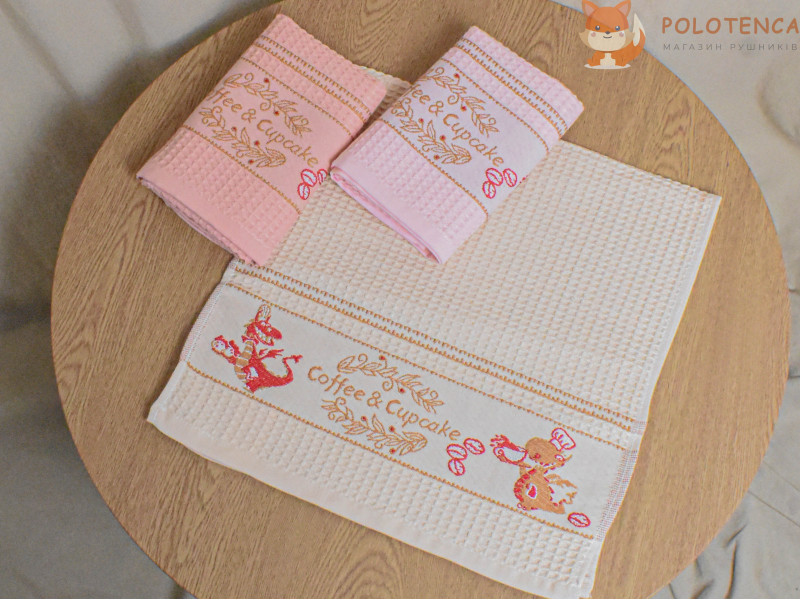 Рушники вафельні Cupcake купити недорого оптом M141832 купити в інтернет магазині Polotenca